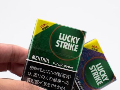 glohyper用スティック「ラッキー・ストライク」から1箱20本入り新登場！450円という値段にも注目 | TabaNavi（タバナビ）