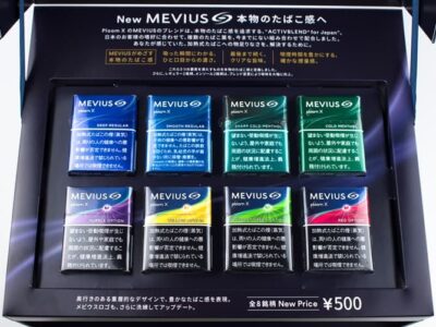 PloomXアドバンスドのメビウス全9種類フレーバーをレビュー｜1箱500円のたばこスティック